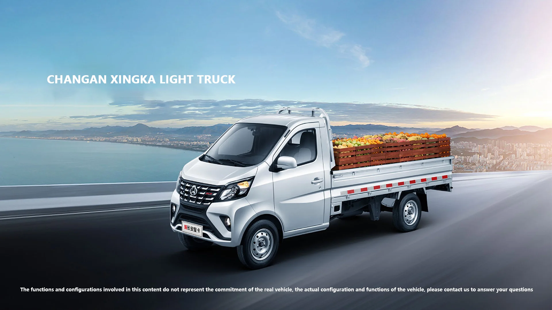 Changan Xingka Cargo Truck - Efficient Mini Light Truck