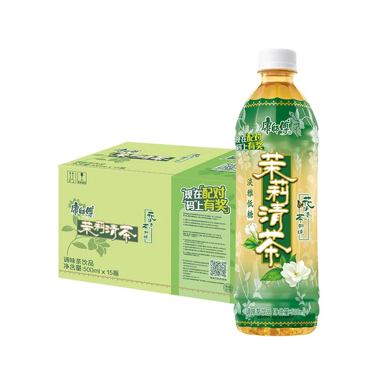 Master Kong 500ML Carbonated Iced Black Tea with Lemon Flavor ...