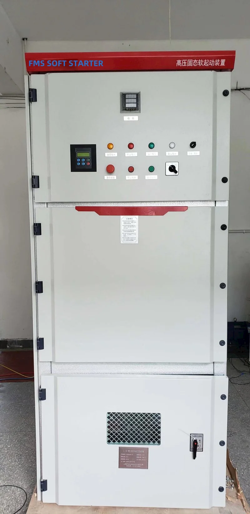 FMS Medium Voltage Soft Starter - 6KV 1250KW Motor Control