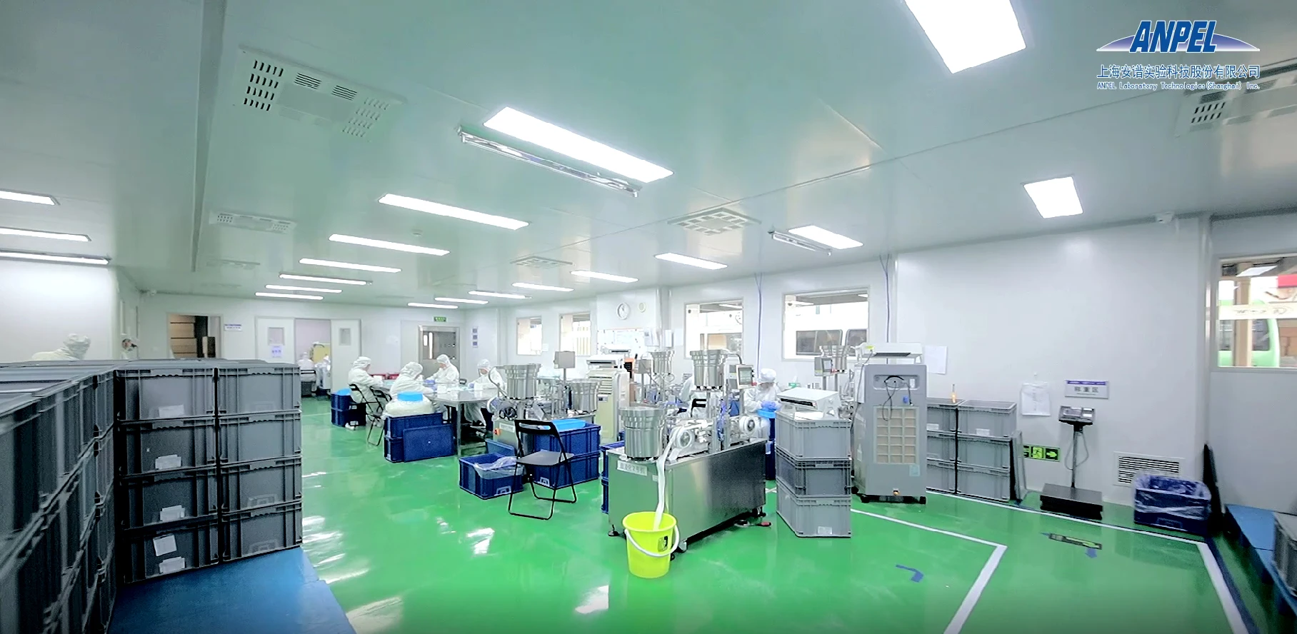 Anpel Electrical High Speed Separatory Funnel Shaker For Laboratory ...