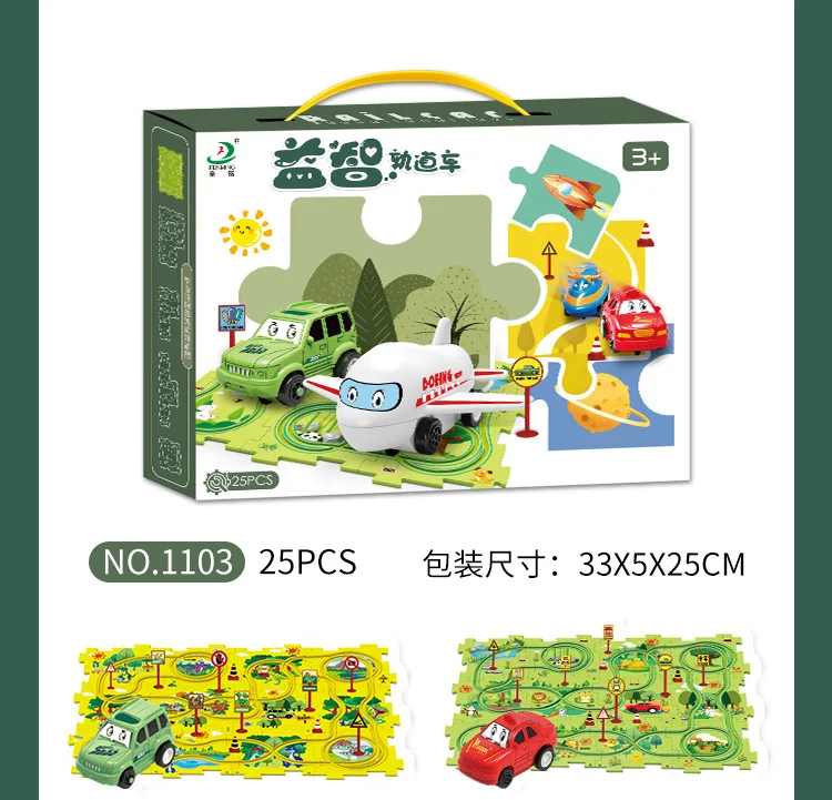 Kids DIY Rail Car Puzzle - Eco-Friendly Electric Toy Train