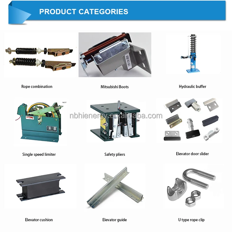 Factory Elevator Lift Spare Parts Fittings Fans Fujitec Fb-2b Cross ...