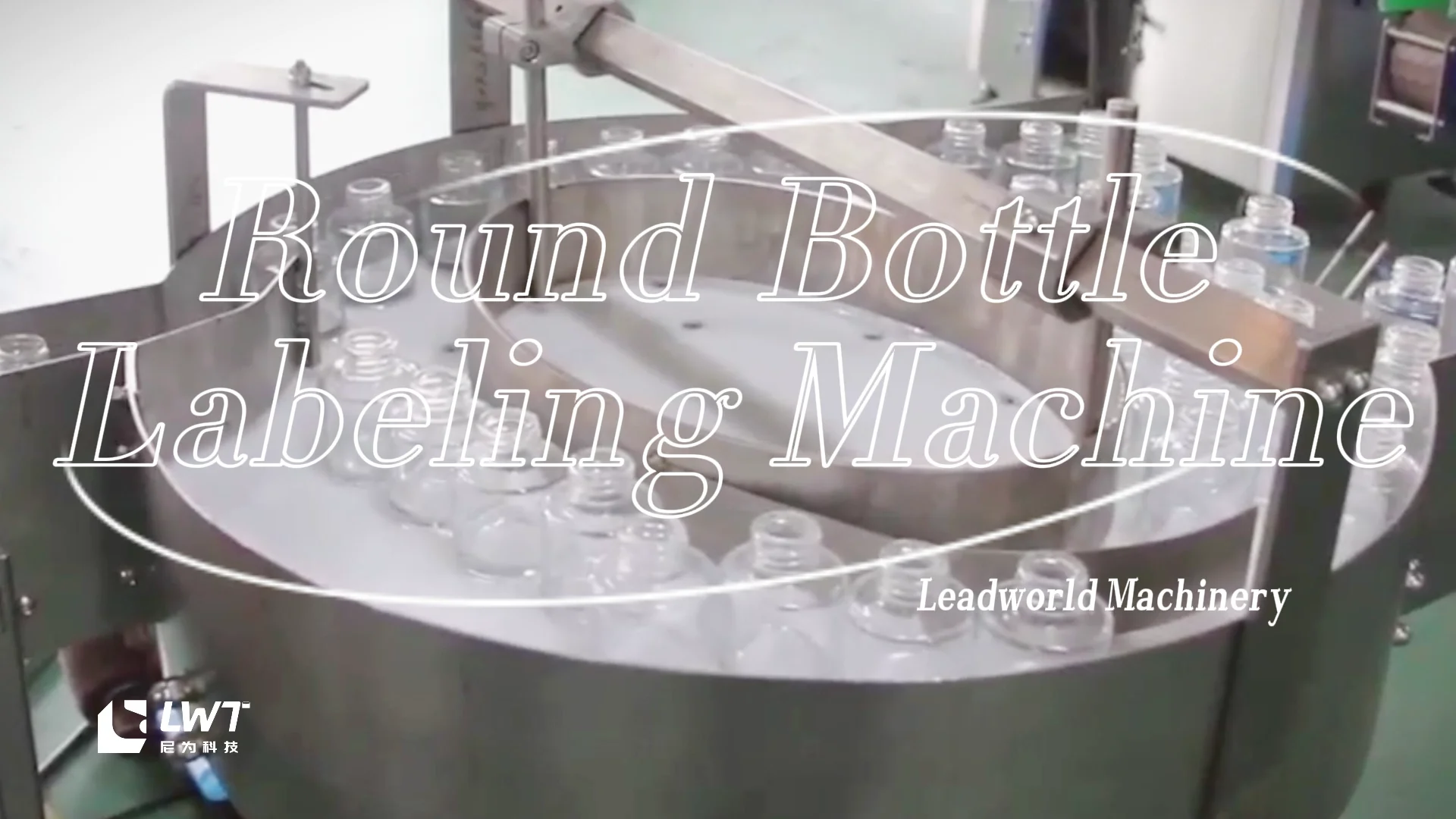 Lwt Perfume Essential Oil Label Sticker Tabletop Automatic Plastic ...