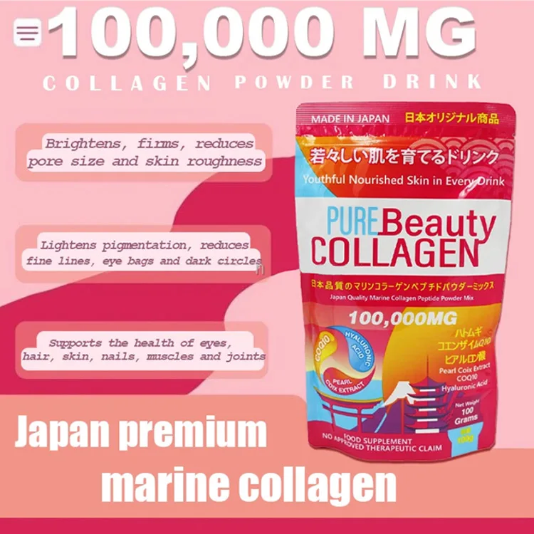 Collagen Drink Original Pure Beauty Collagen Powder Marine Collagen ...