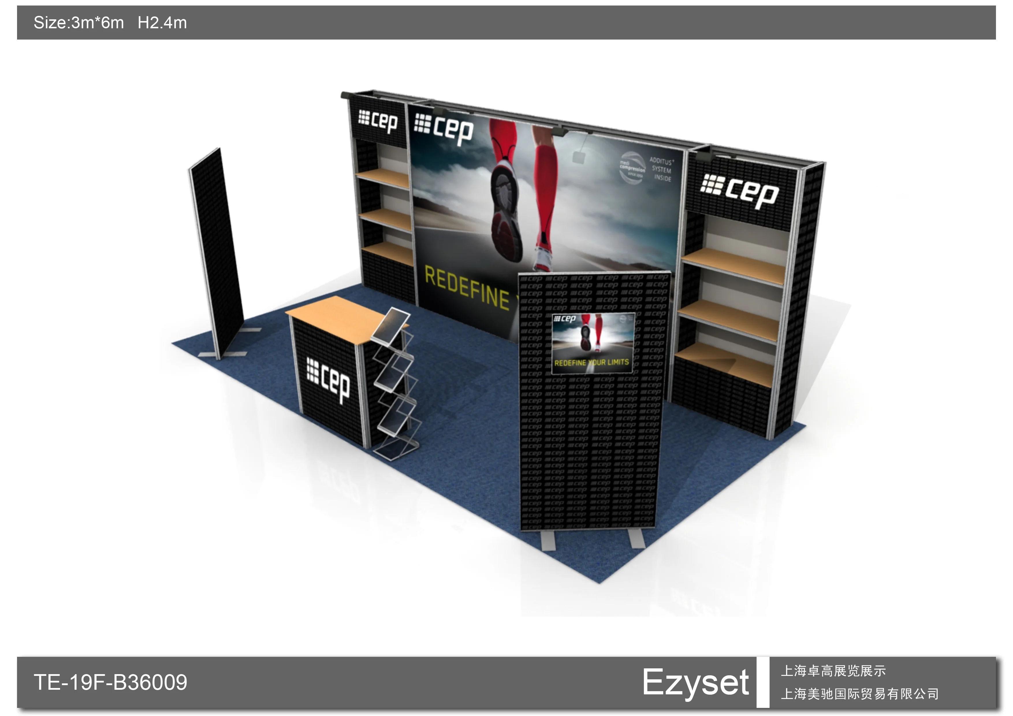 Modular Exhibition Booth Display Stand 3mx3m for Trade Show