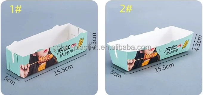 Customize Folding Paper Hotdog Packing Box With Cover For Food Takeaway ...