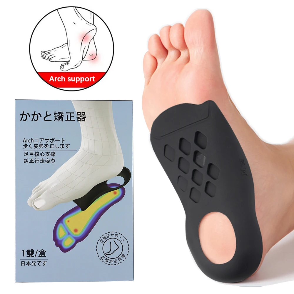 Unisex Orthotic Insoles for Flat Foot Care Smart Home Sole Pad Shoes ...