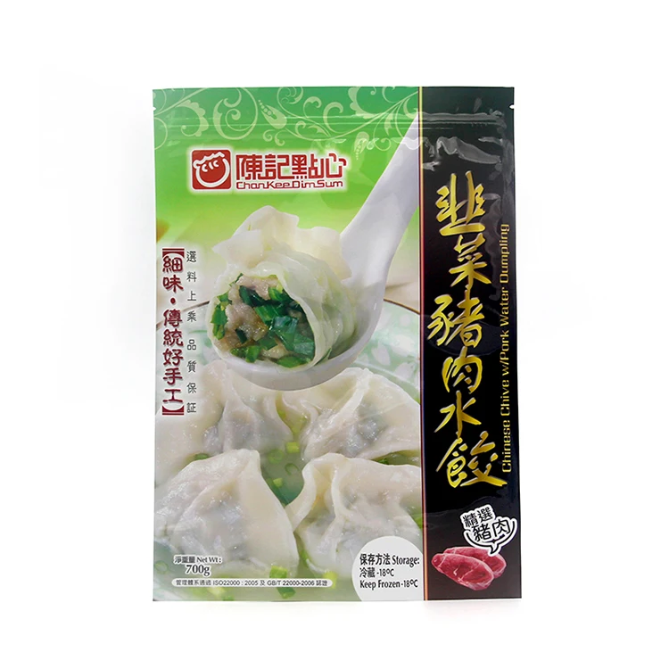 Moisture Proof Nylon Freezer Packaging Pouches Custom Mylar Edible Food ...