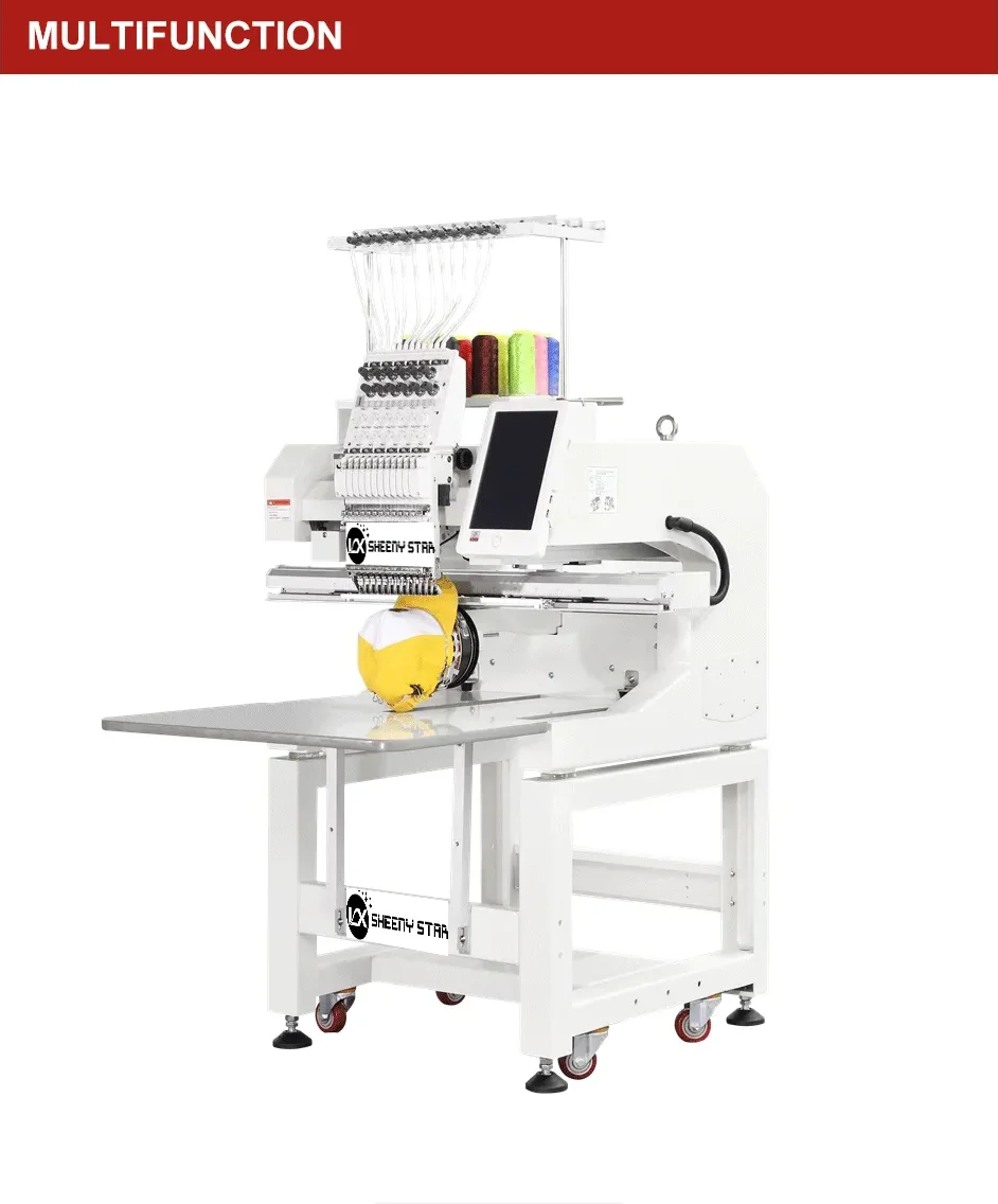 LX-SHEENY STAR Precision Embroidery Machine - Multifunctional