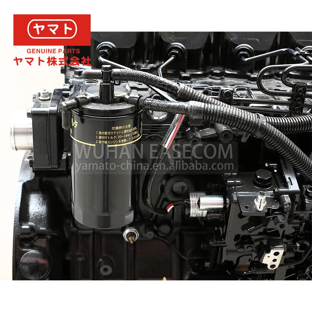 Yanmar 4TNV98 Diesel Engines - Reliable Power Solutions