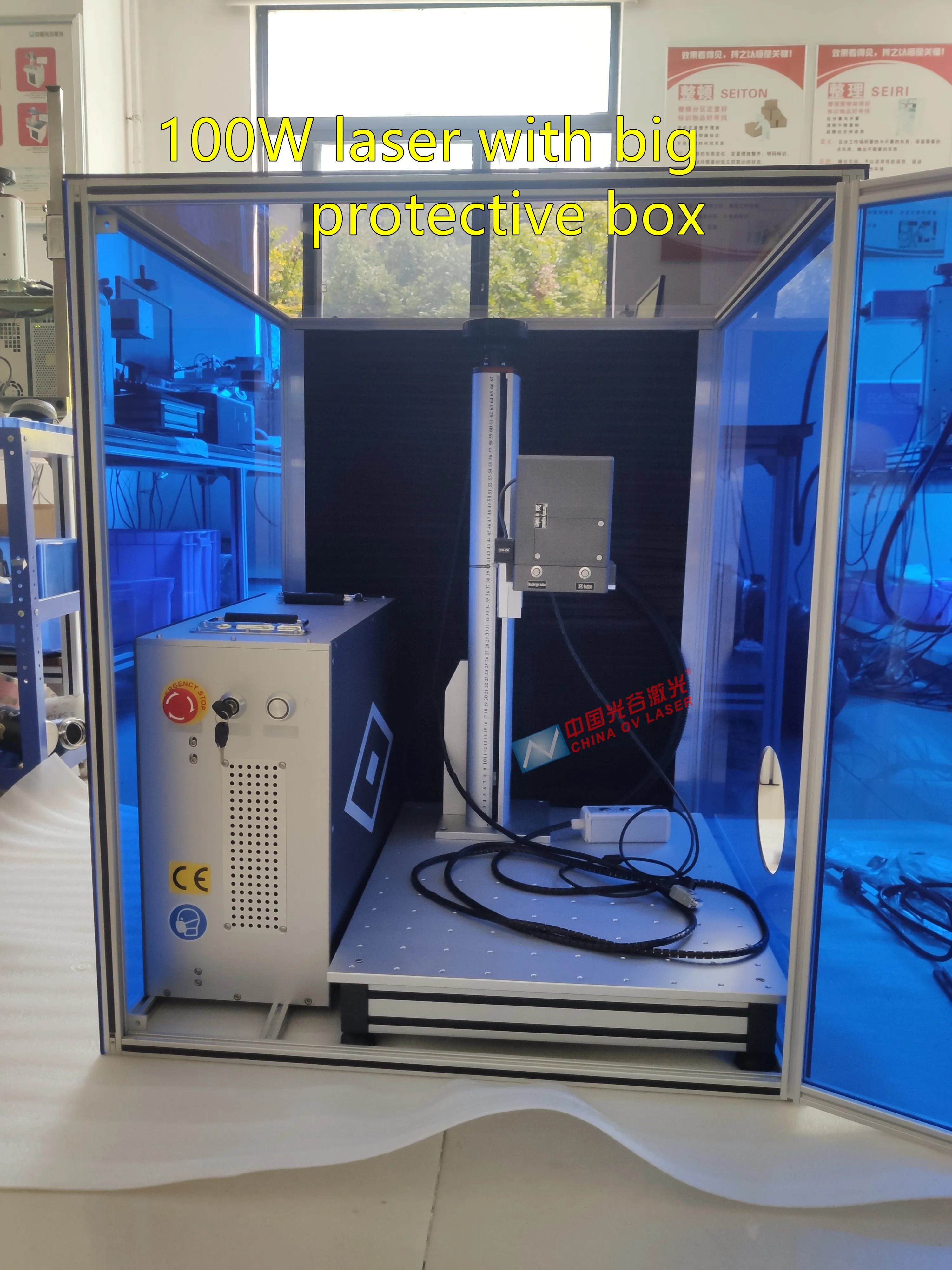 3D Galvo Scanner - Deep Laser Engraving Machine 50W-100W