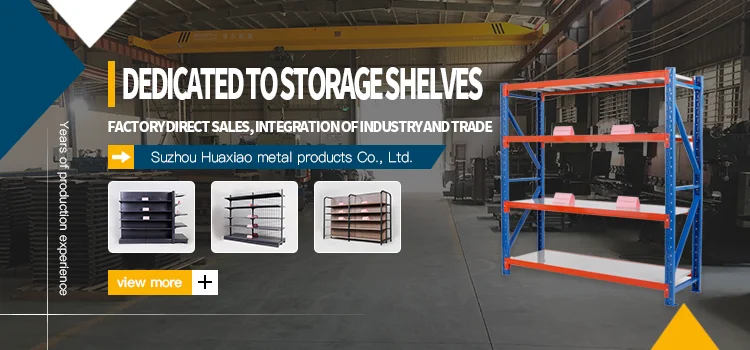 4 Column Vintage Brown Wood Pattern Printed Steel Grocery Shelves Metal ...