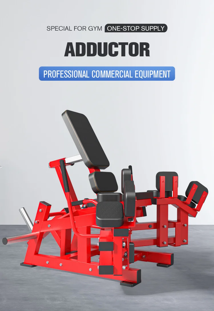 Seated Hip Adduction Machine/ Adductor Machine Inner Thigh Exercise ...