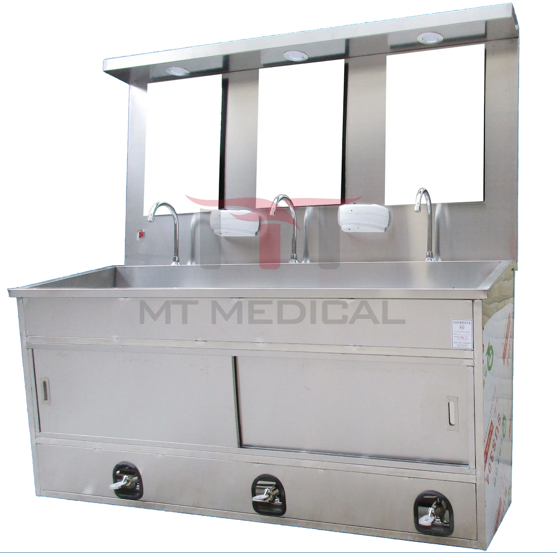 Mt Medical Hospital Stainless Steel Scrub Sink Medical 304 Stainless ...
