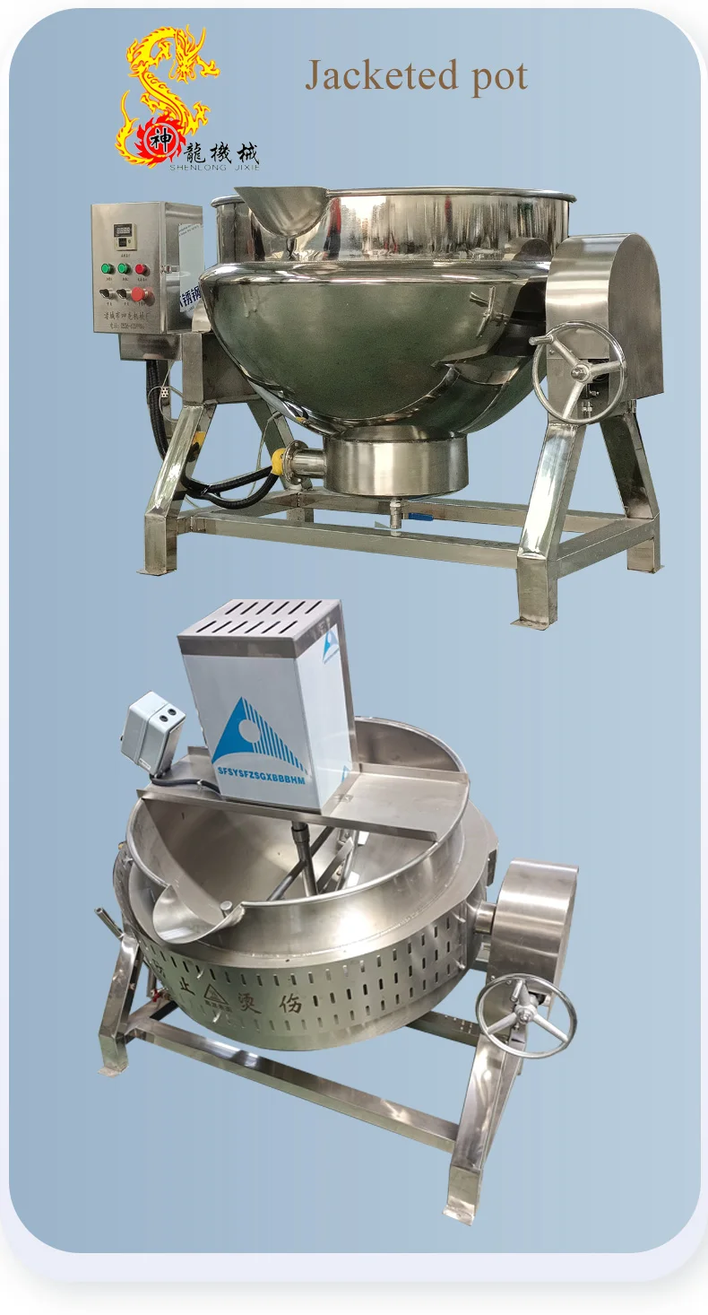 50L Electric Heating Tilting Fruit Jam Kettle - High Efficiency