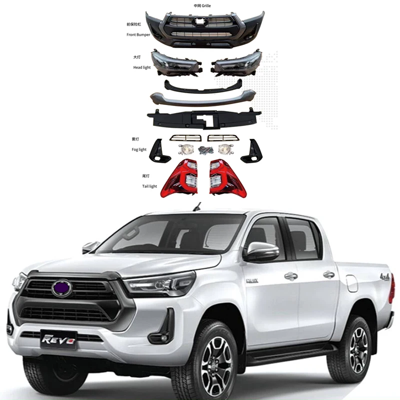 For Toyota HILUX REVO 2016-2020 to 2021 HILUX REVO body Kit headlight ...