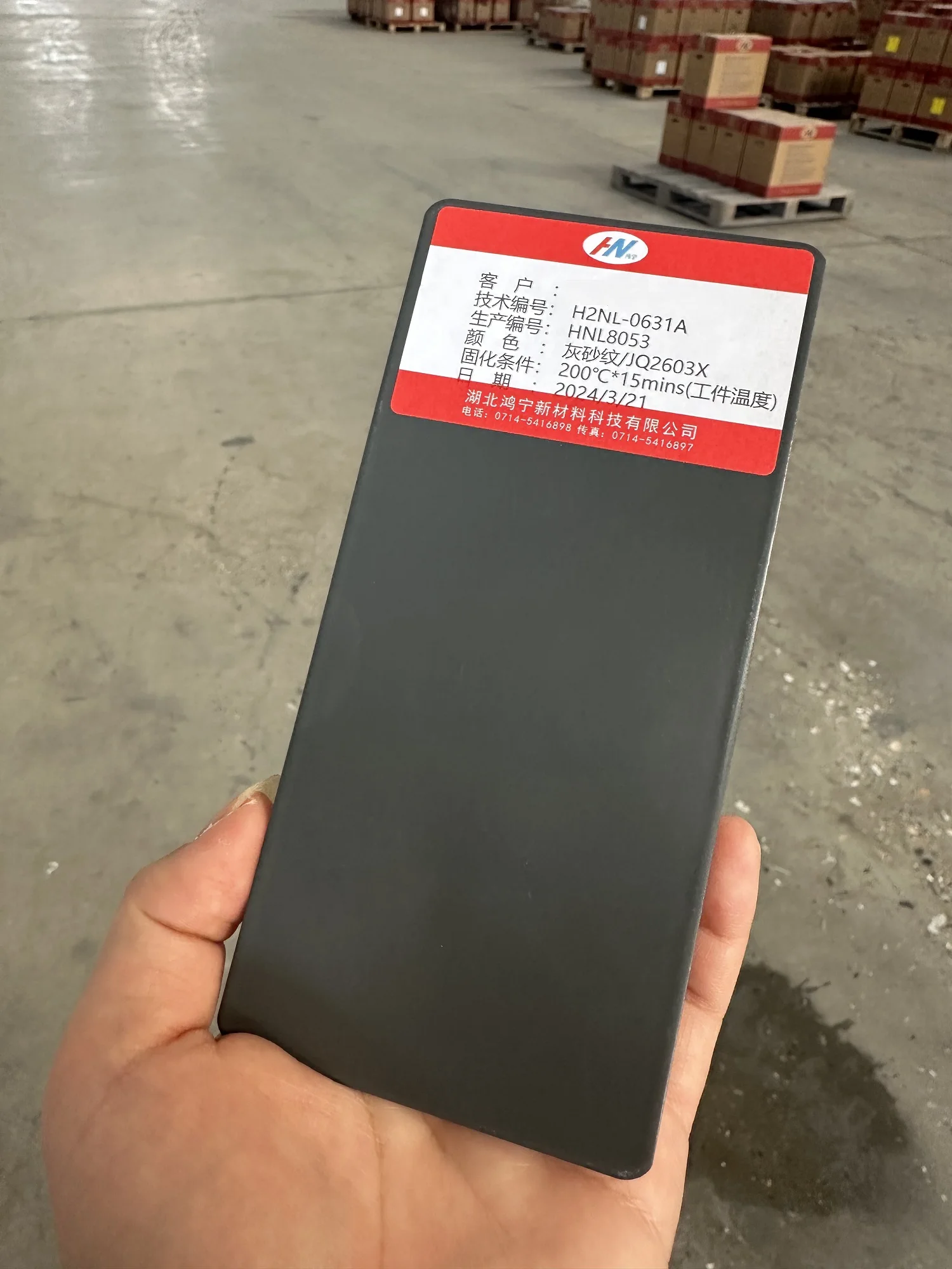 Gray Color Sand Texture Effect Top Quality Thermoplastic Electrostatic ...