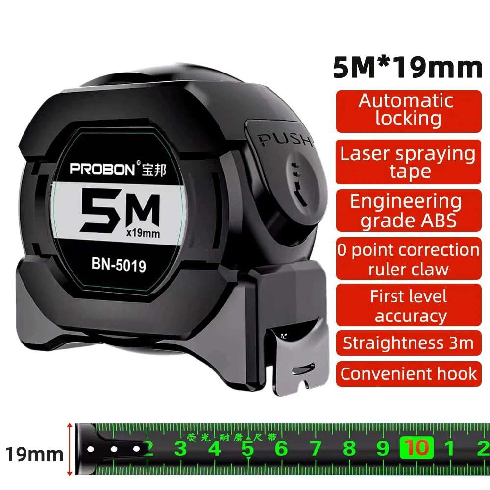 Protool Thickened Film-Coated Durable Measuring Tool Tape