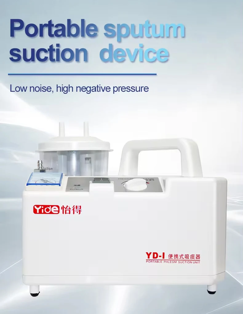 Medical Surgical Vacuum Pump Aspirator Apparatus Portable Electric ...