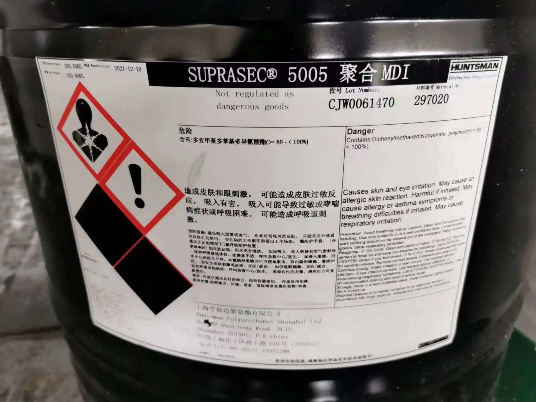 Huntsman Suprasec 5005 - Rigid PU Foam with Blend Polyol