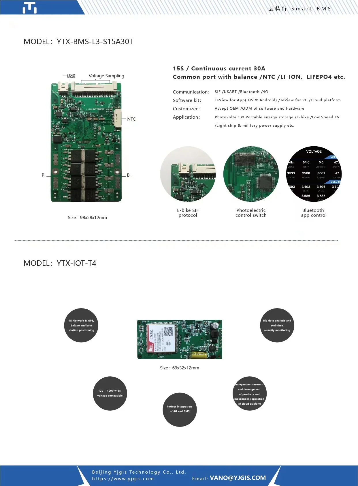 Teview 20s 100a Smart Bms Canbus Rs485 Blue Tooth App 16s 17s 18s 19s ...