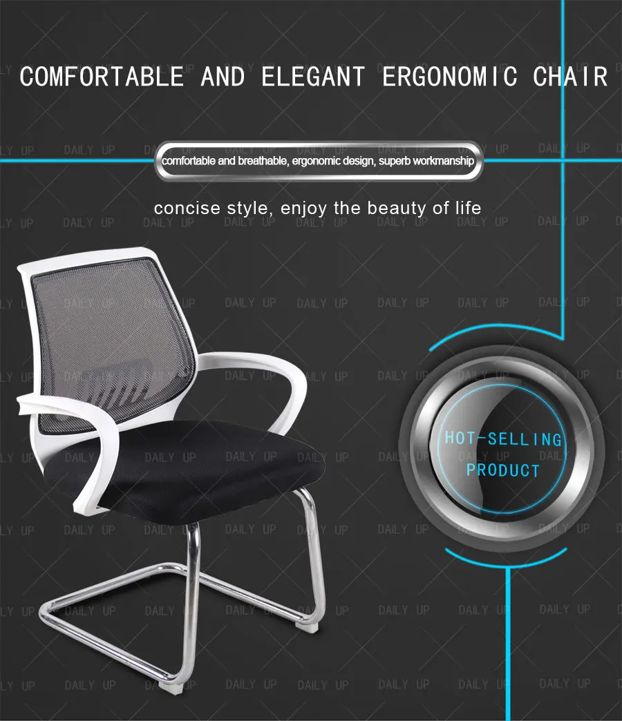 Sled Mesh Office Chair With Chromed Metal Legs Breathable And Ergonomic ...