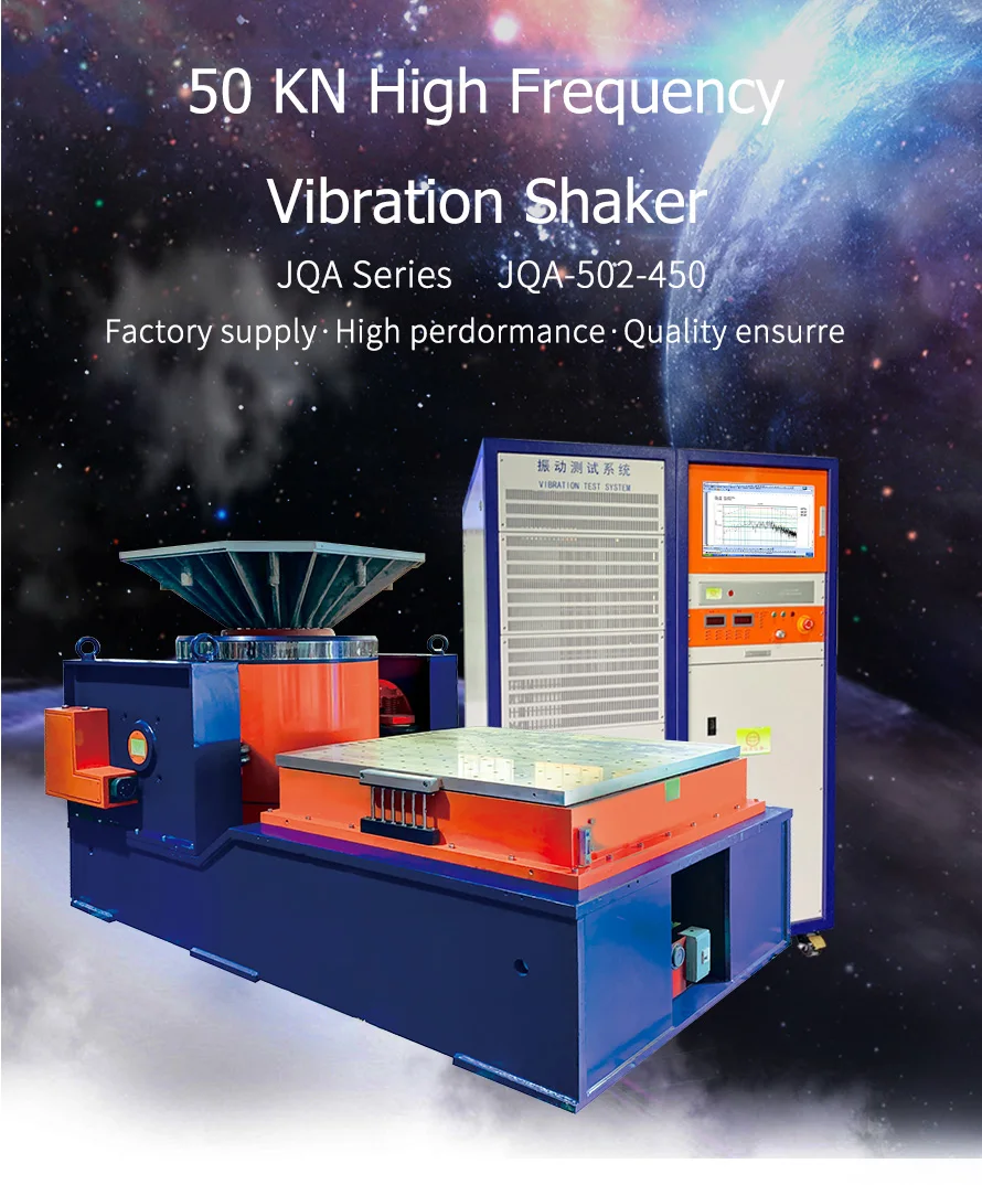 Simulated Transport Vibration Testing Machine - JQA-502-450