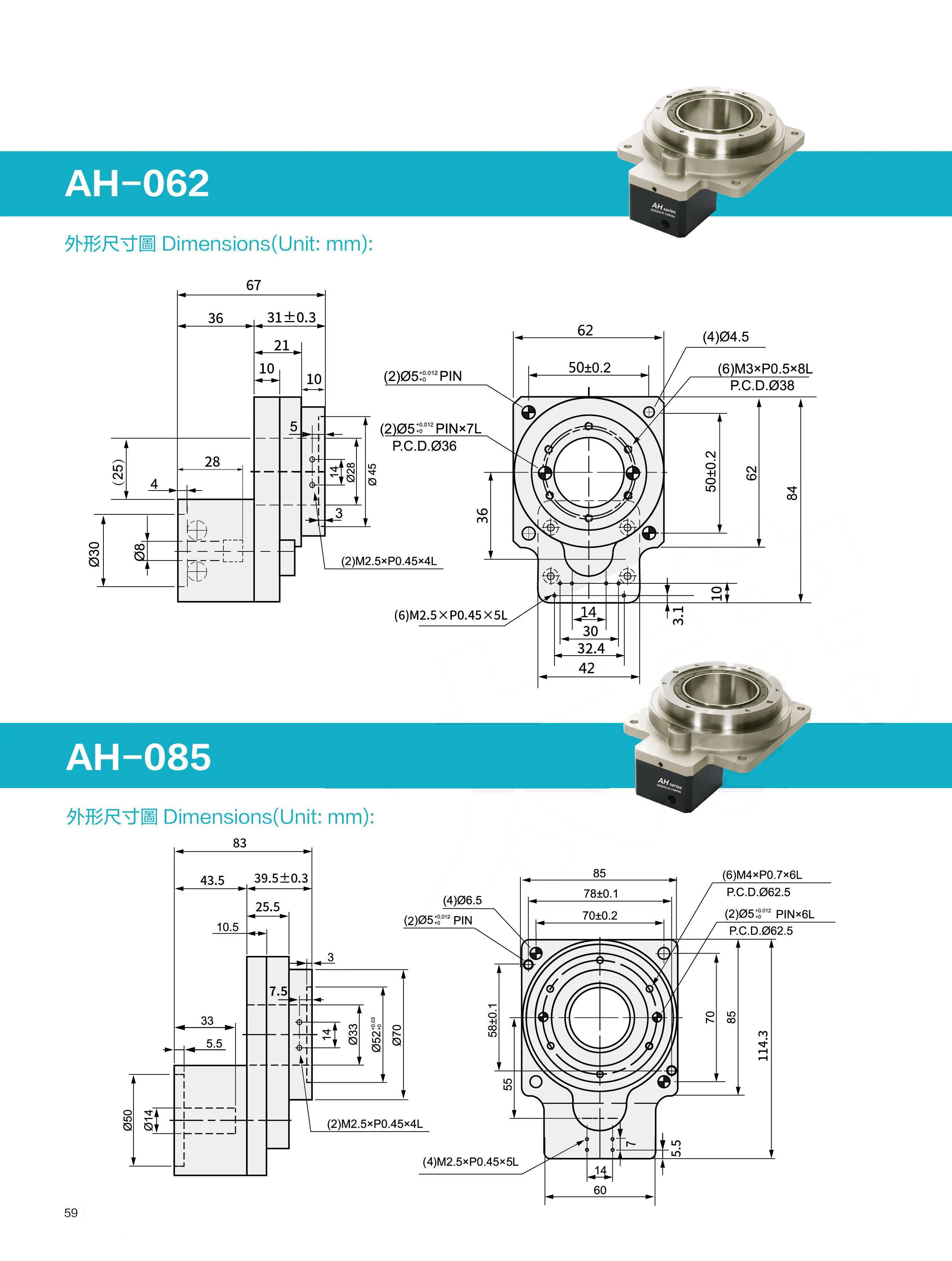 FECO High Rigidity Planetary Drive Gearbox Hollow Rotation Platform ...