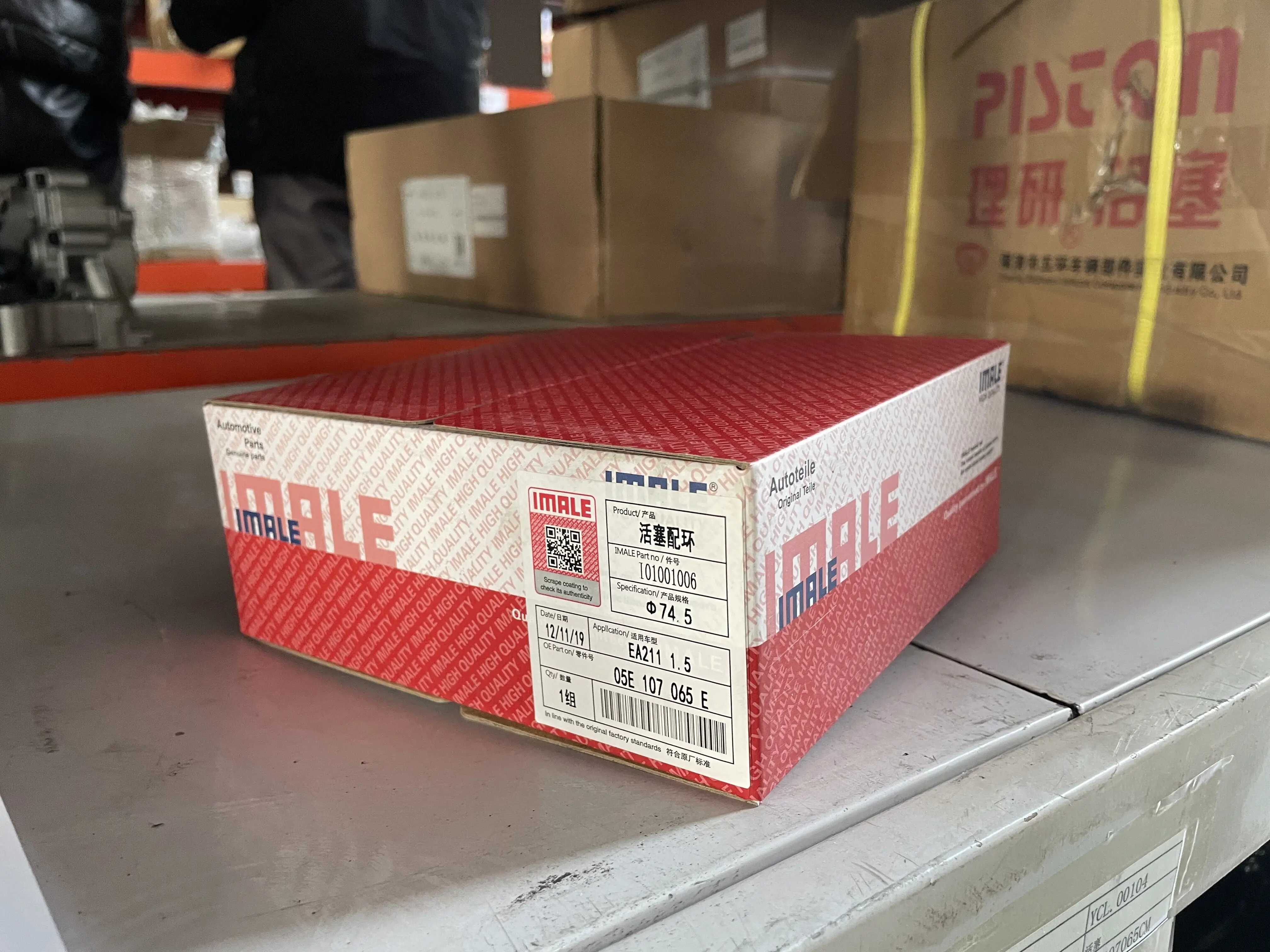 4pcs/set Oe No. 06j107065ah Ea888 2.0l Tsi Piston With Ring,Pin,Seals ...