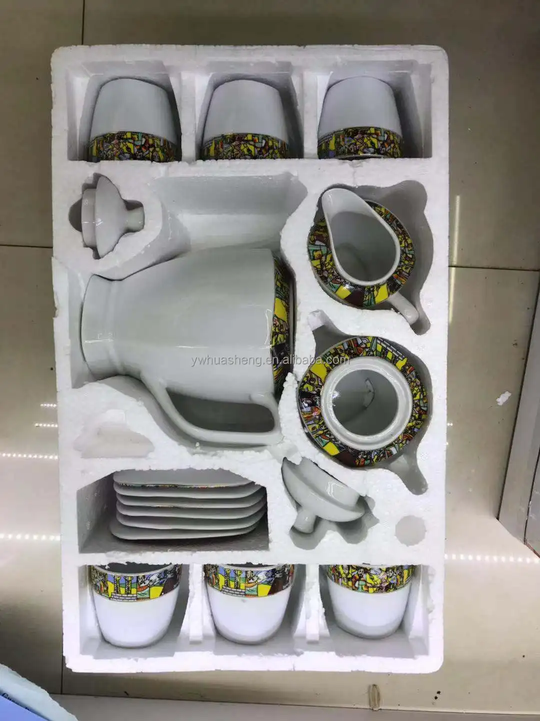 Hs 17pcs Tilet Saba Design Eritrean/ethiopian Jebena Coffee Cups Set ...