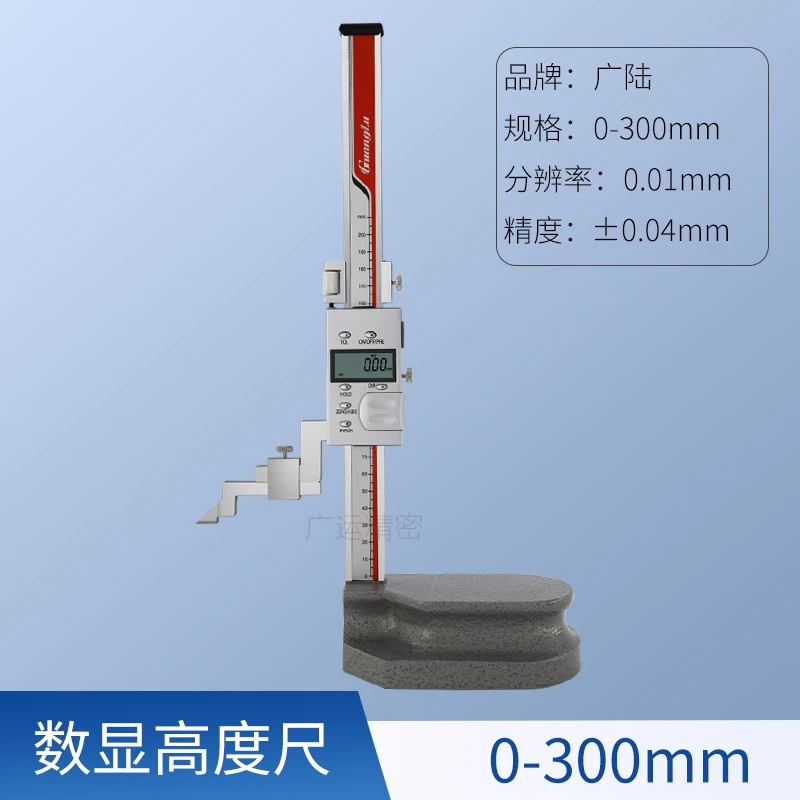 Precision Height Gauges - Reliable and Accurate Tools