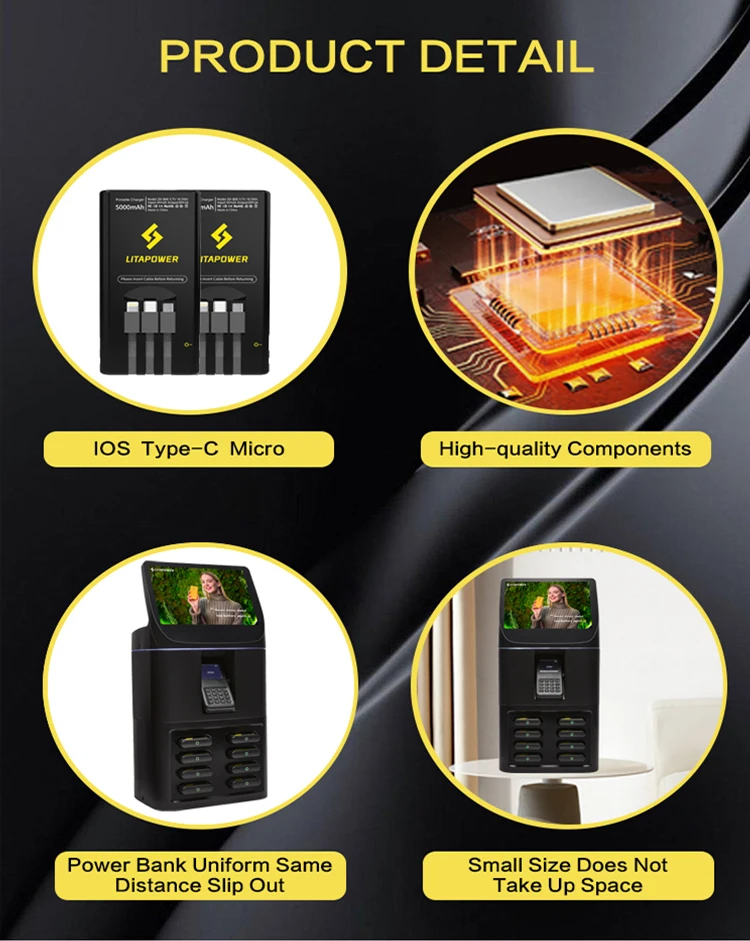 Restaurant Power Bank Vending Machine with POS Integrated