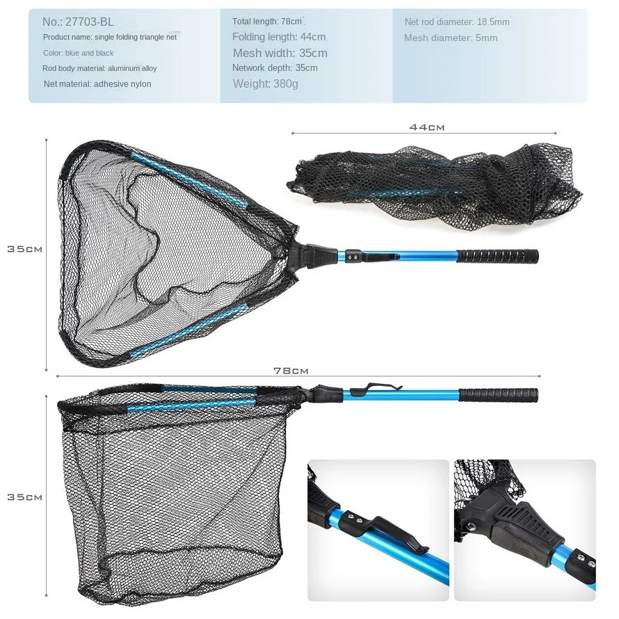 Aluminum Alloy Single Section Triangle Folding Net for Fly Fishing