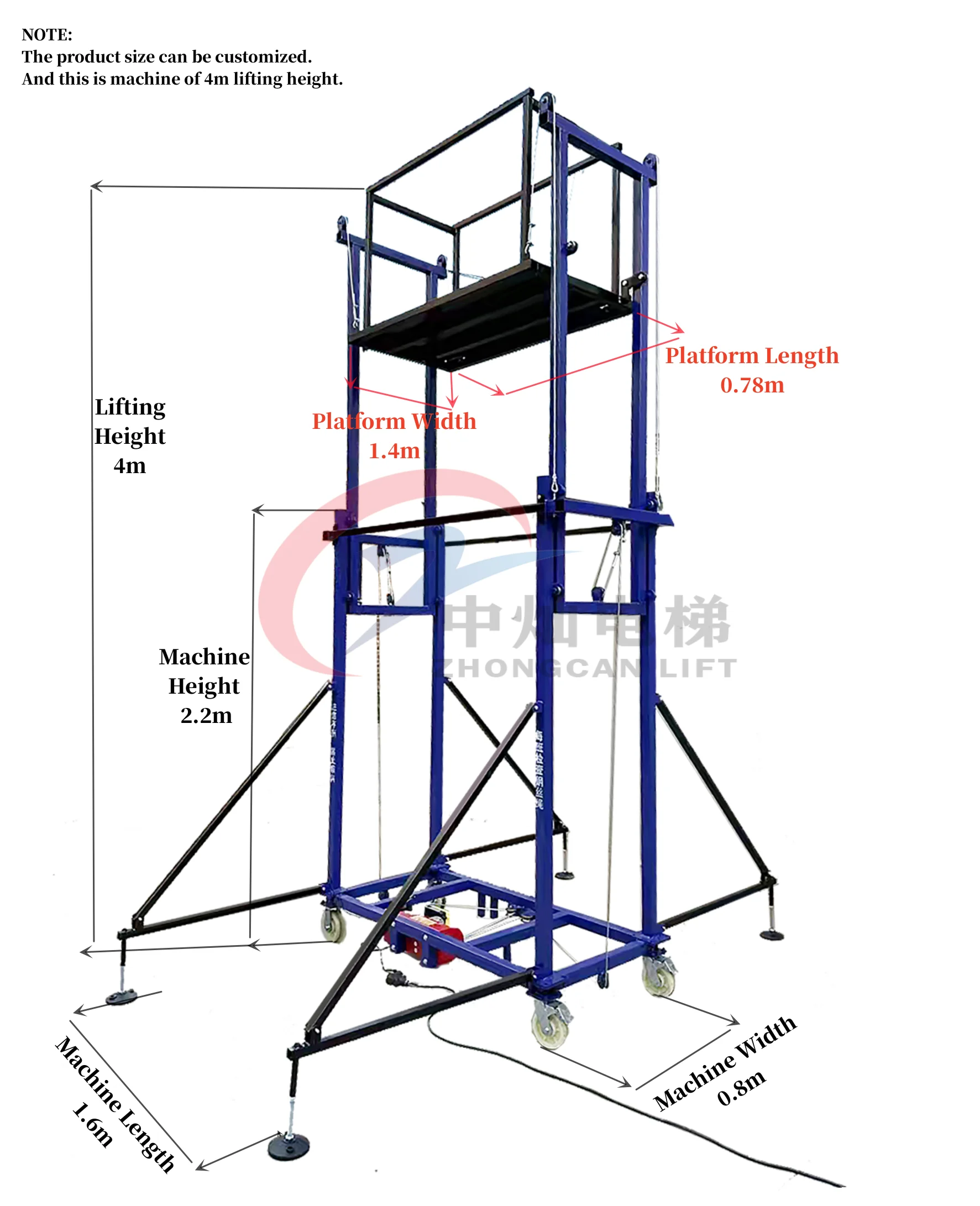 300kg 500kg Mobile Folding Scaffolding Lift for Construction