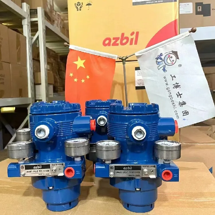 OMC Azbil Smart Valve Positioner 300 Series - Reliable Performance