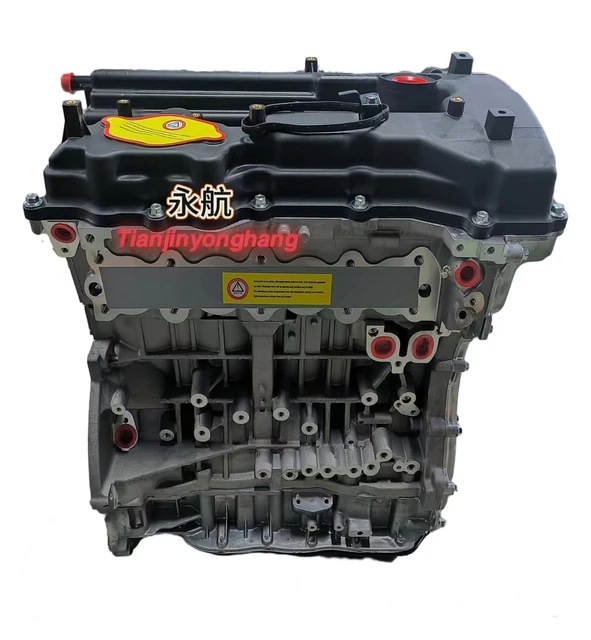 Tianjin Yonghang Auto Parts Sales Co., Ltd. - engine system, chassis ...