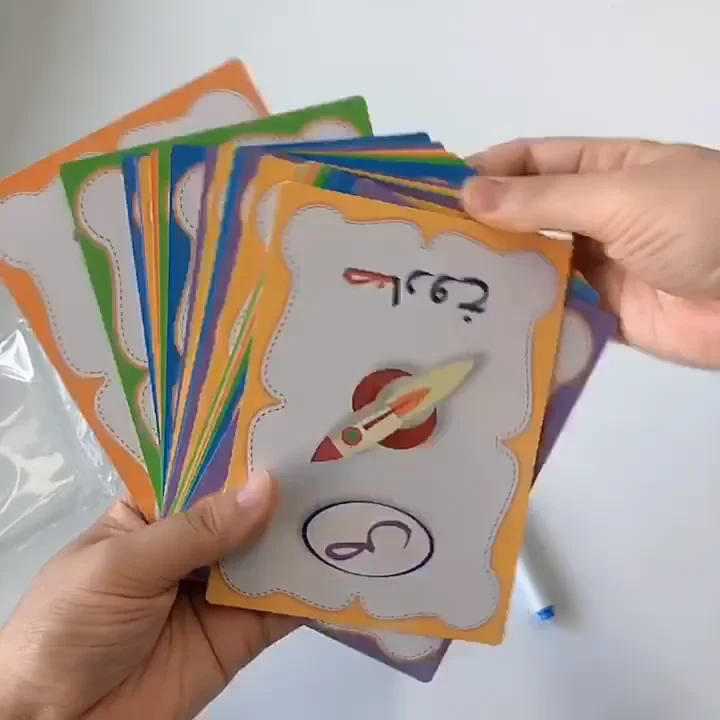 Montessori Baby Sight Words Arabic Learning Speech Therapy Toy Toddlers ...