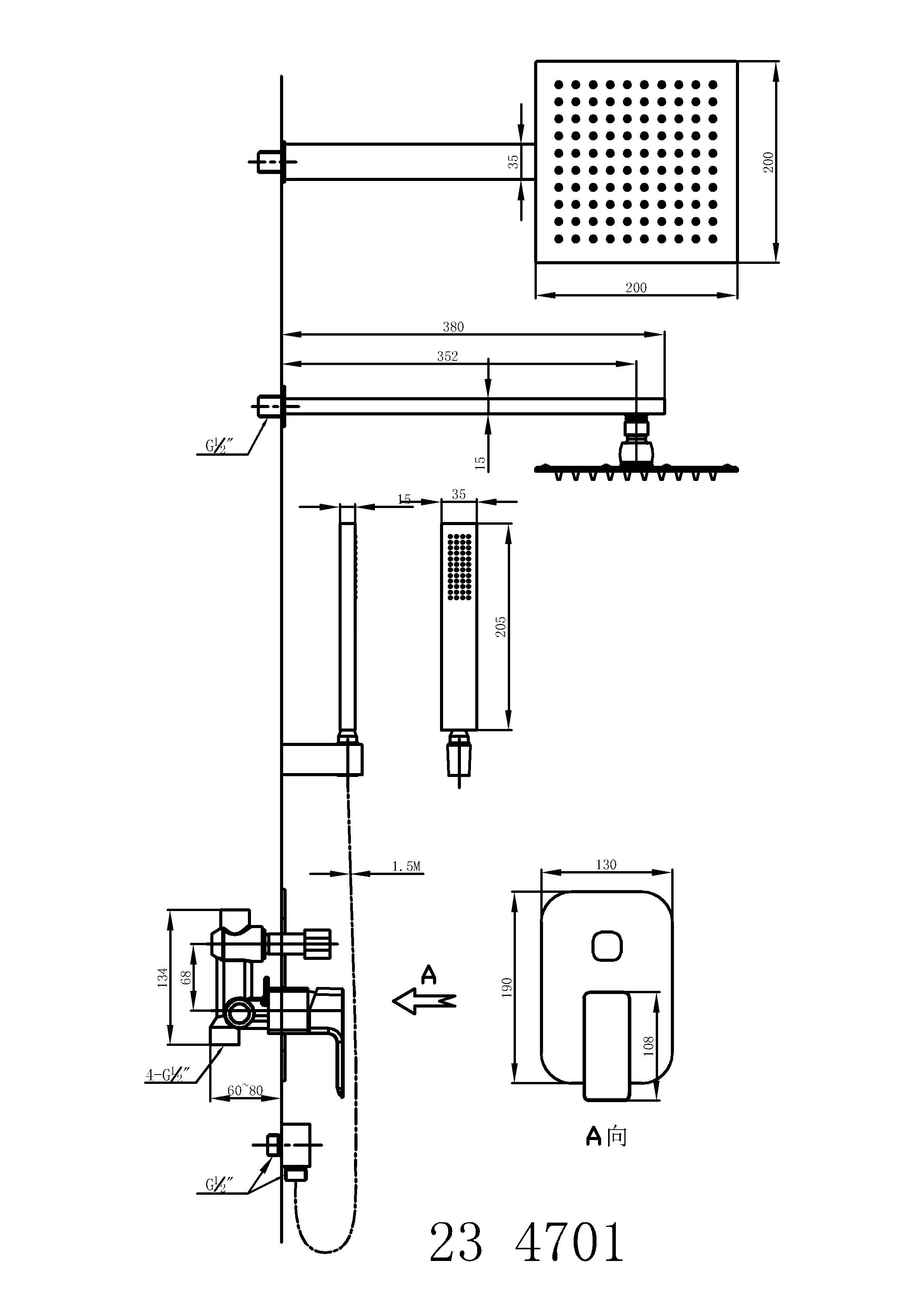 Wall Mounted Bath Shower Mixer - Luxury & Convenience