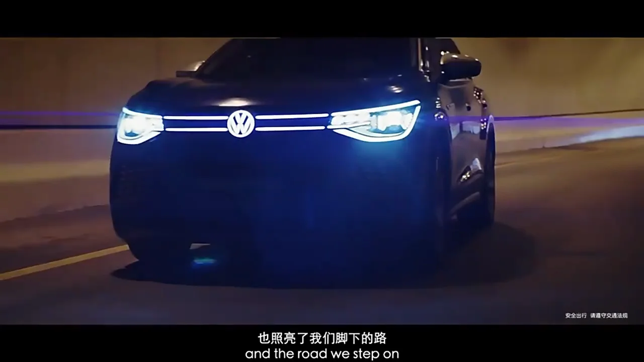 Vehicles 2023 Vw Id6x Id6 X Prime Volkswagen Id 6 Crozz Prime 2022 Id 4 Id4 Pro Pure Electric ...