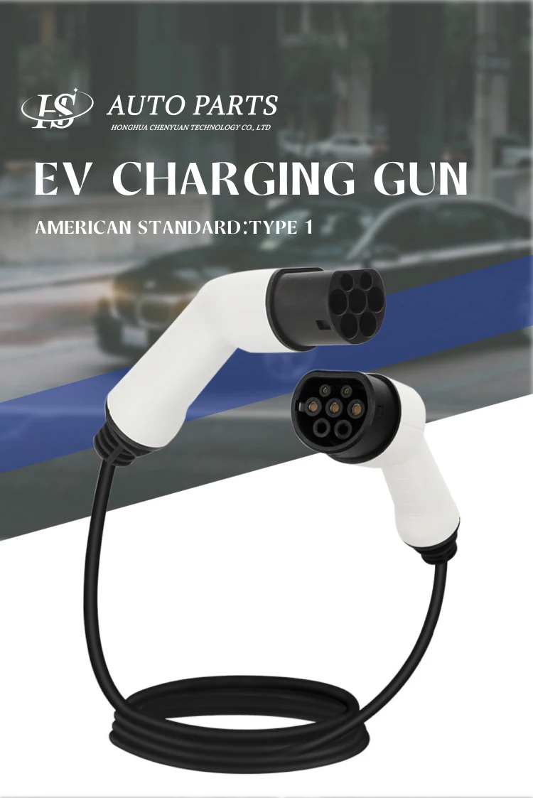Type 2 Plug Ev Charging Gun 7kw 32a Dual Guns Electric Car Charging Gun ...