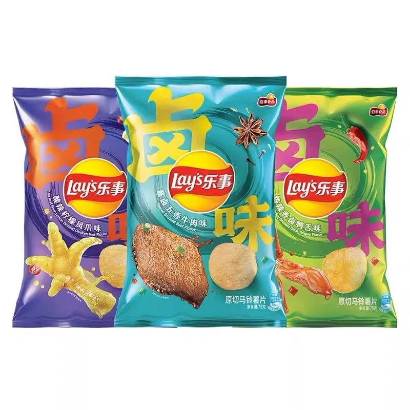 New Lays Potato Chips Braised Beef Flavor Duck Tongue Flavor Exotic ...
