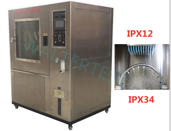 Iec 60529 Ipx5 Ipx6 Ip Test Waterproof Testing Machine - Buy Iec 60529 ...