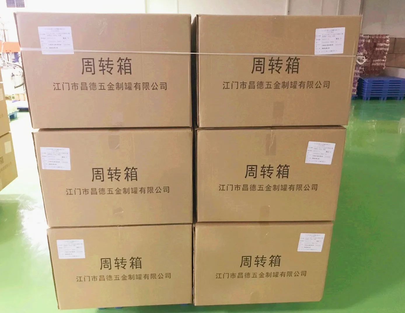 Custom Round Kraft Cardboard Canister Packaging 100% Recycled Material ...