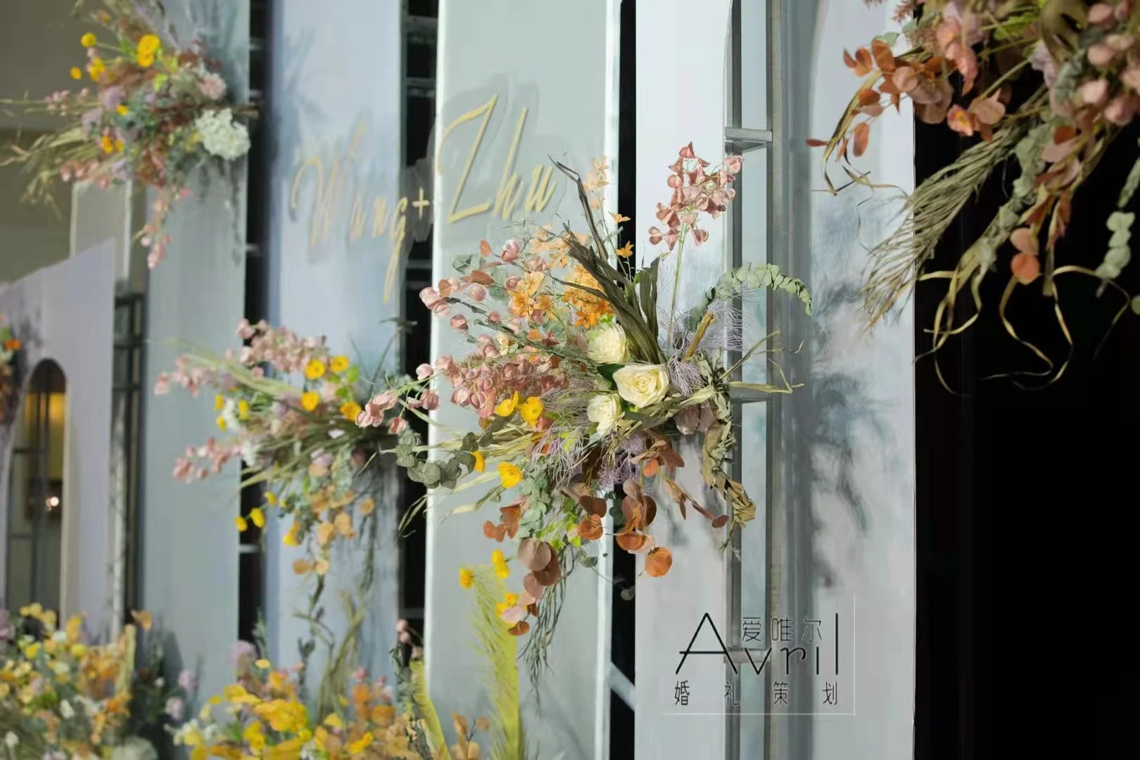 Wholesale Artificial Green Leaf Plant Flower Fence Extensions ...