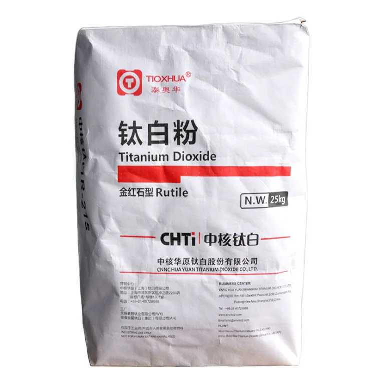Low Price Rutile Titanium Dioxide Powder Tio2 R2196 for Paints