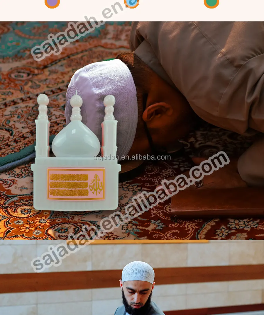 Islamic Quran Prayer Speaker Azan Clock Sajadah Muslim Coran Player ...