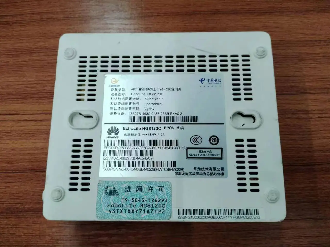 Huawei Used Hg8120c Ftth 2fe+1tel Onu/ont Factory Price Hg8120c Gpon ...