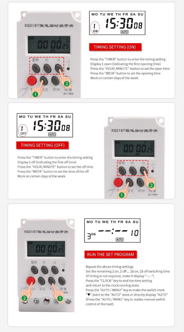 Kg316t Digital Programmable Timer Din Rail Time Switch 220vac 25a ...