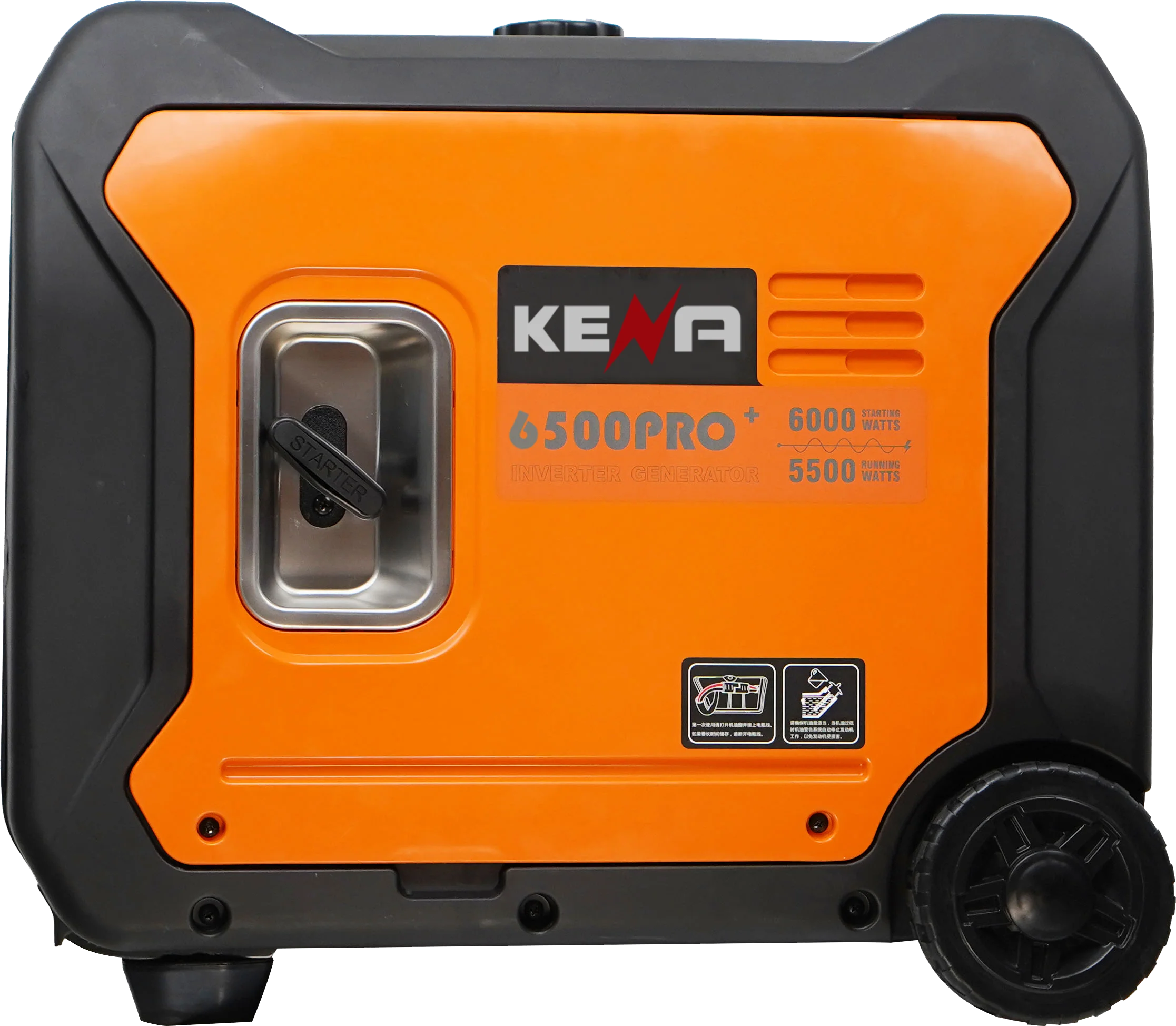 Portable 6kw Big Power Super Silent Inverter Gasoline Generator ...