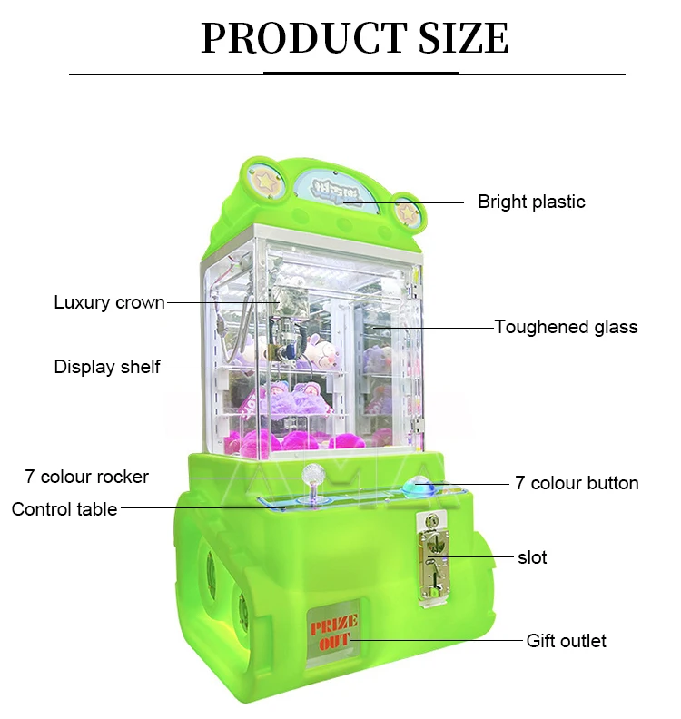 Ama Coin Operated Game Stuffed Animal Claw Machine Mini Doll Machine ...